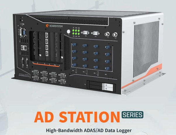 ACEWORKS, 자율주행 개발 위한 데이터 수집·분석 장비 ‘AD STATION’ 국내 단독 공급 | ACEWORKS